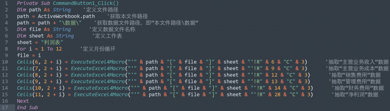 深入浅出Excel VBA(一):跨文件取数,千份表格只需几秒 - 慧见科技 深入浅出Excel VBA(一):跨文件取数,千份表格只需几秒 - 慧见科技